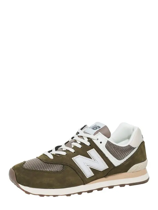NEW BALANCE 574 Lace-up Sneakers - Beige/grey