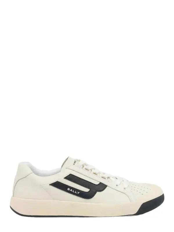 Bally Competition Low-top Sneakers - White
