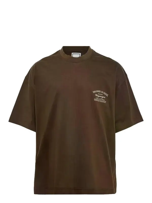 WOOYOUNGMI Printed T-shirt - Brown