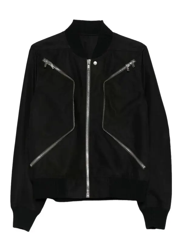 Rick Owens Zip-fastening Bomber Jacket - Black