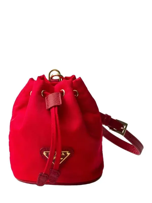 Prada Mini Icon Re-nylon Keychain Charm - Red