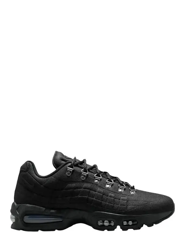 Nike Max 95 Sneakers - Black