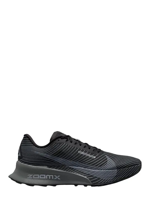 Nike Zoomx Ultrafly Trail Sneakers - Black