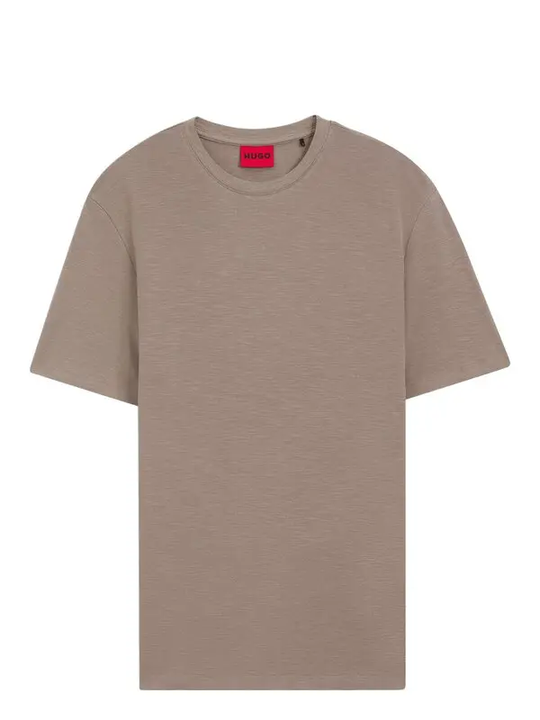 Hugo Slub-interlock T-shirt In A Slim Fit - Light Brown