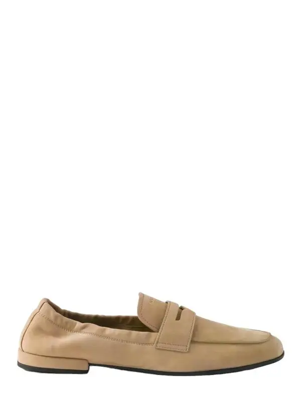 Prada Leather Loafers - Neutrals