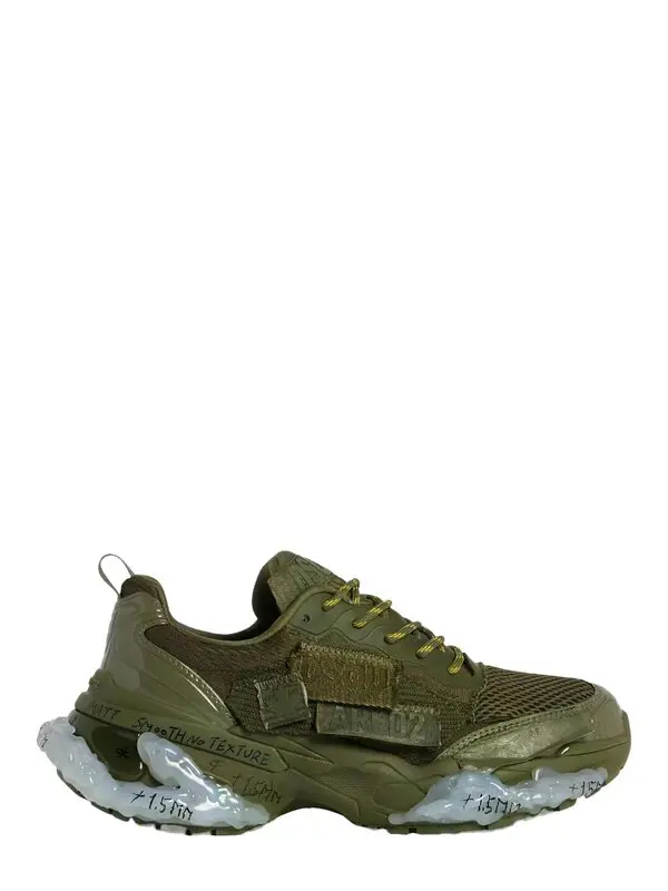Dsquared2 Patch Faster Sneakers - Green