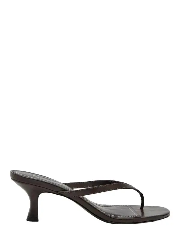 Staud Freja Thong-strap Sandals - Brown