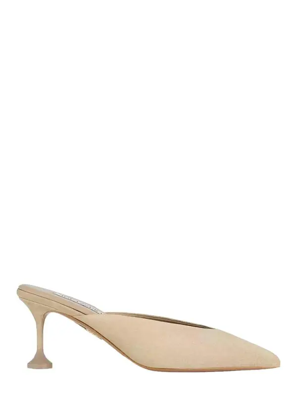 AQUAZZURA Bisous Pointed-toe Suede Mules - Neutrals