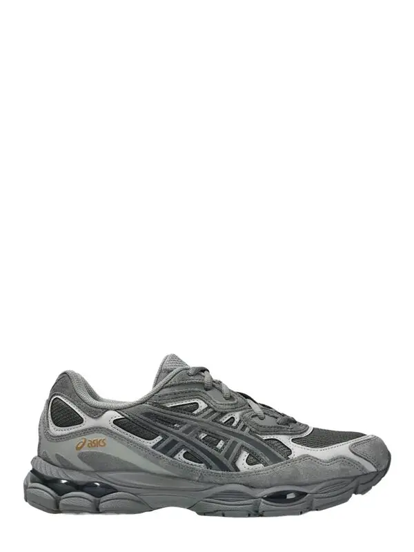Asics Gel-nyc Panelled Sneakers - Grey