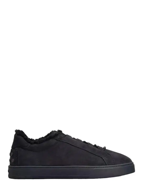 TOD'S Pashmy Suede Sneakers - Blue