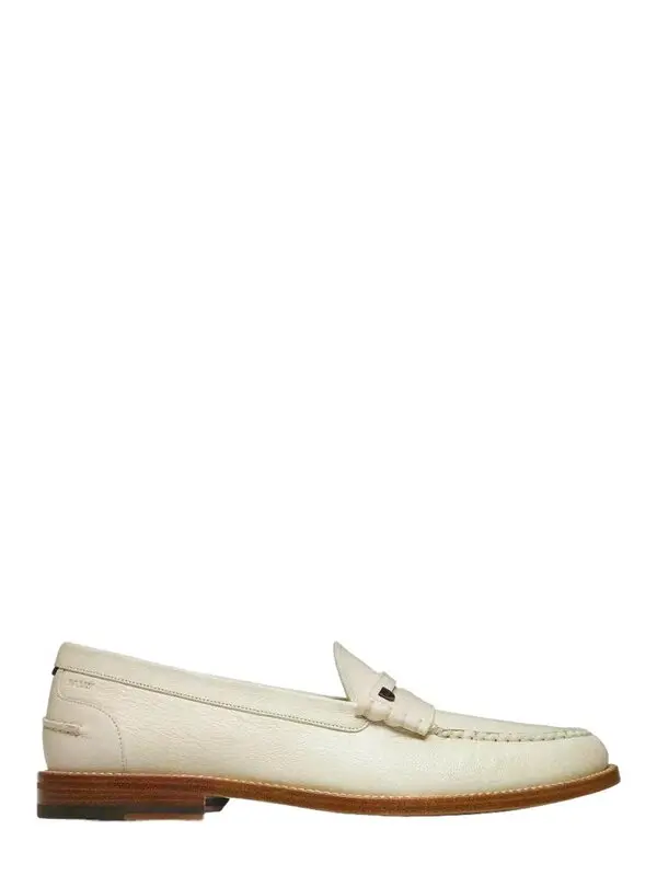 Bally Grained Leather Loafers - Neutrals