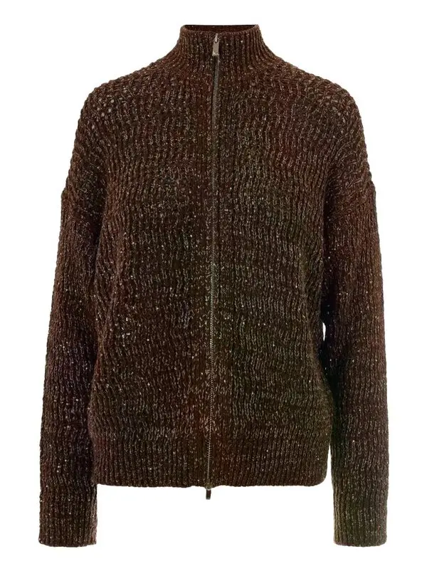 Max Mara Knitted Zip Cardigan - Brown