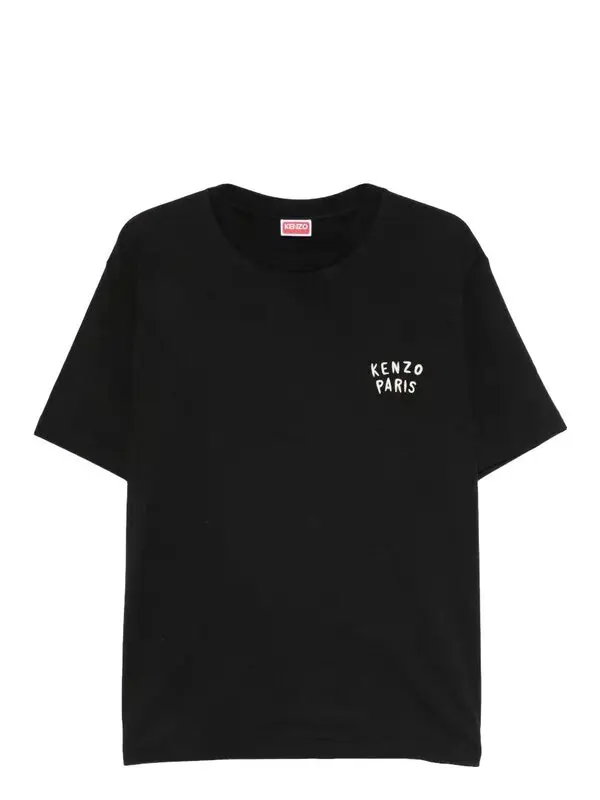 Kenzo Logo-embroidered T-shirt - Black