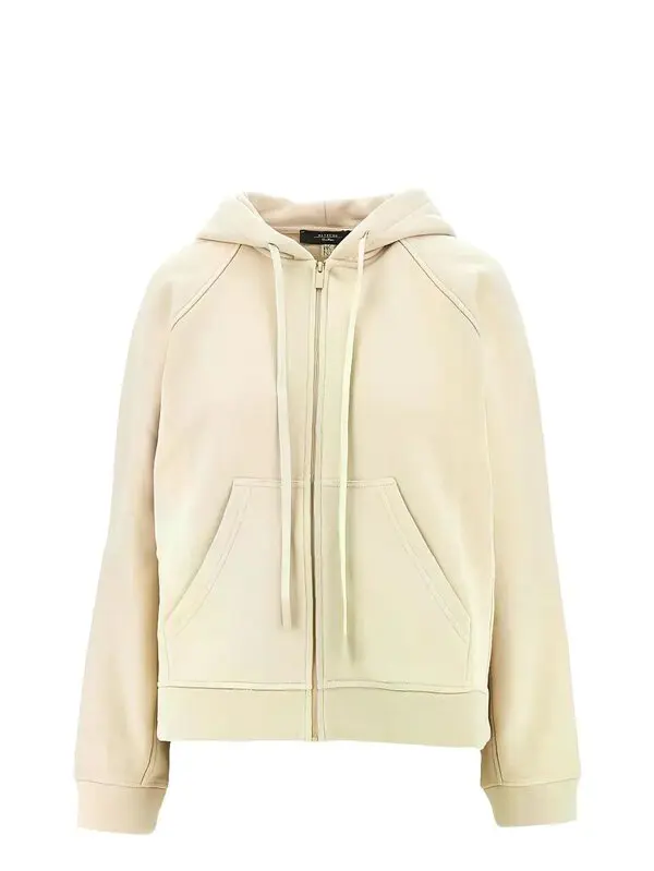 Max Mara Zip-up Cotton Sweatshirt - Neutrals
