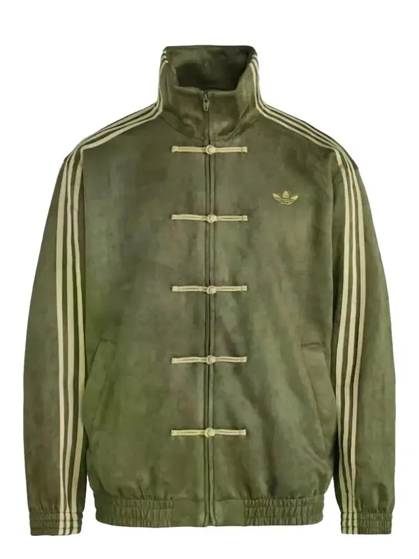 Adidas Ct Track Jacket - Green