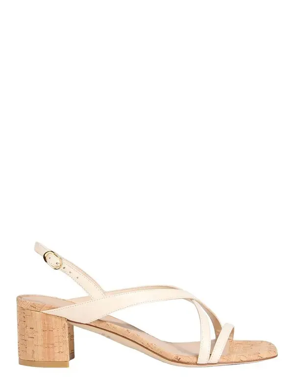 STUART WEITZMAN Oasis 50 Leather Slingback Sandals - Cream