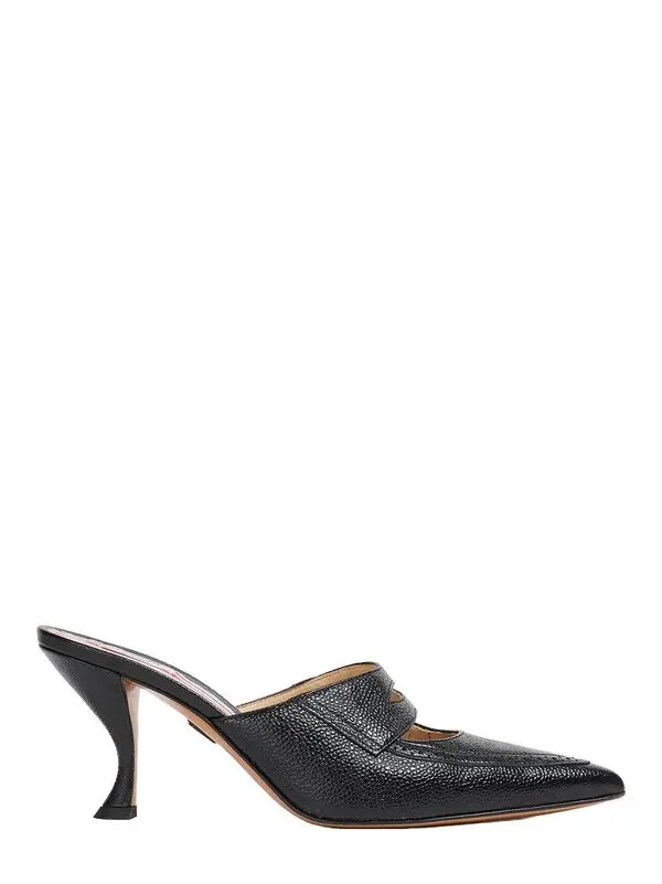 Thom Browne Cutout Pebbled-leather Mules - Black