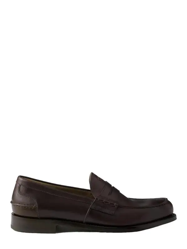 Prada Leather Loafers With Lettering Logo - Brown
