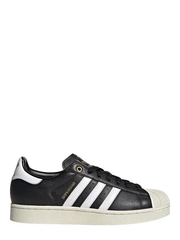 Adidas Superstar Ii Sneakers - Core Black/cloud White/off White