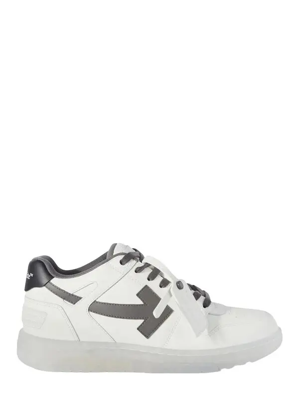 Off-White Ooo Low-top Sneakers - White/dark Grey