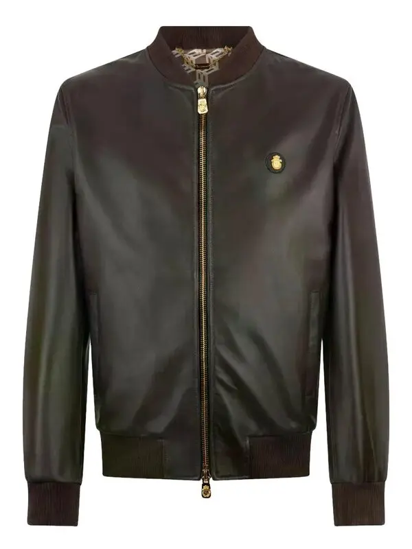 BILLIONAIRE Leather Zip-up Jacket - Brown