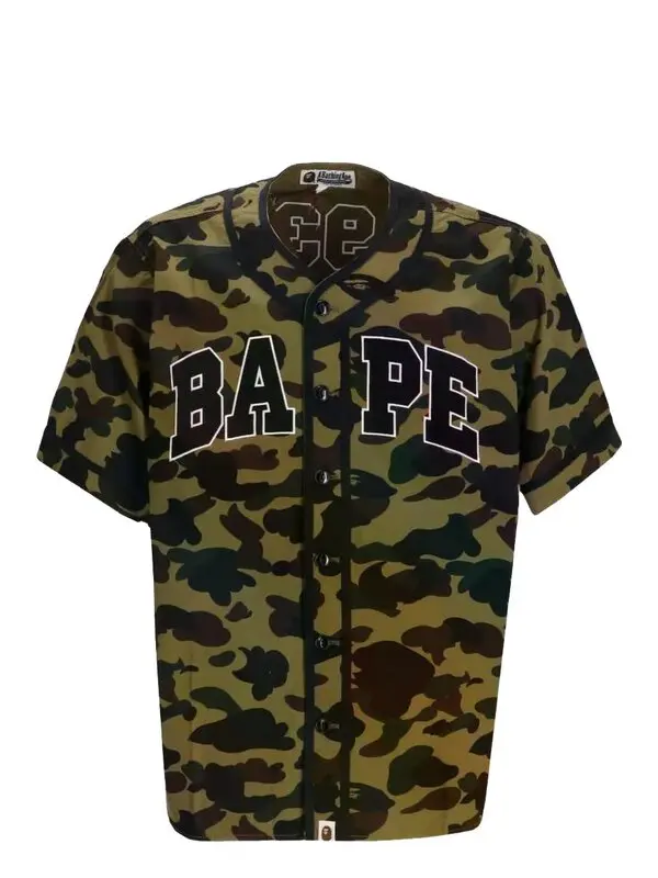 A BATHING APE 1st Camo Shirt - Green