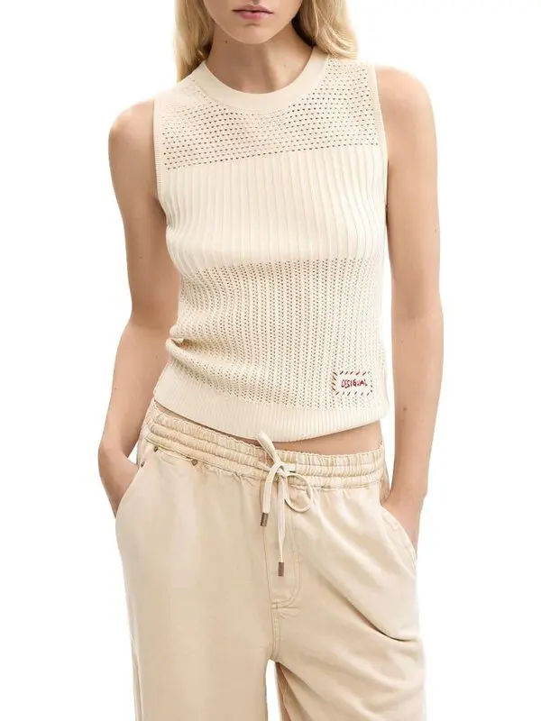Desigual Sleeveless Sweater - Off White