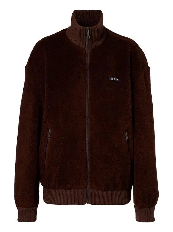 Prada Wool-blend Fleece Jacket - Brown