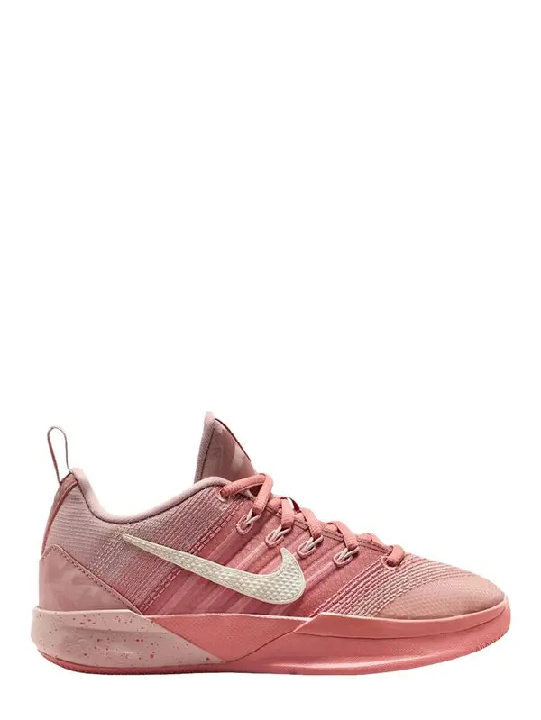 Nike Sabrina 3 Gs 'three - Pink