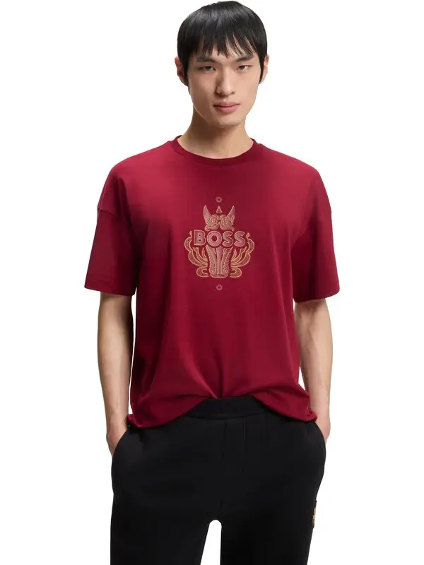 BOSS Year Of The Horse Logo-artwork T-shirt In Cotton Jersey - Red
