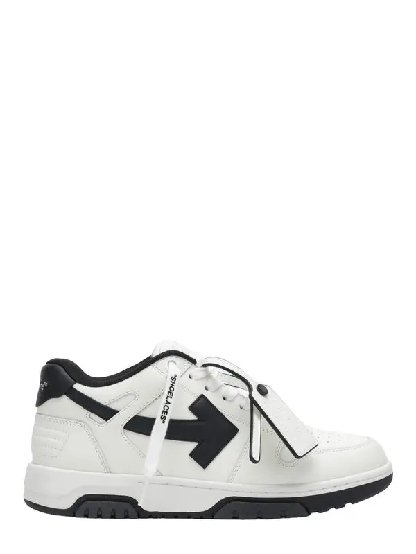 Off-White Out Of Office Sneakers - White