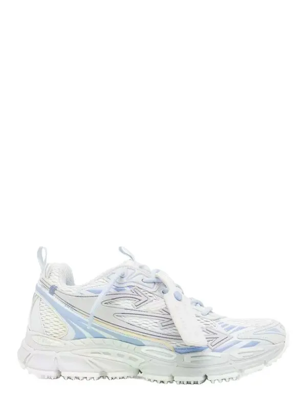 Off-White Be Right Back Sneakers - White