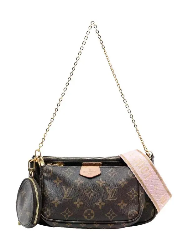 LOUIS VUITTON 2020 Monogram Multi Pochette Accessoires - Brown