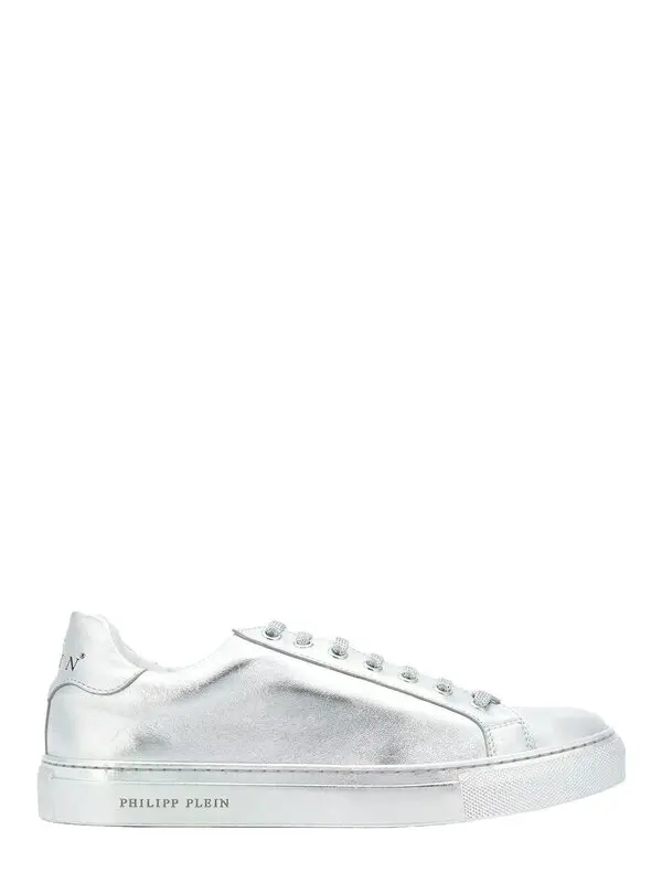 Philipp Plein Colourful Low Top Sneakers - Metallic