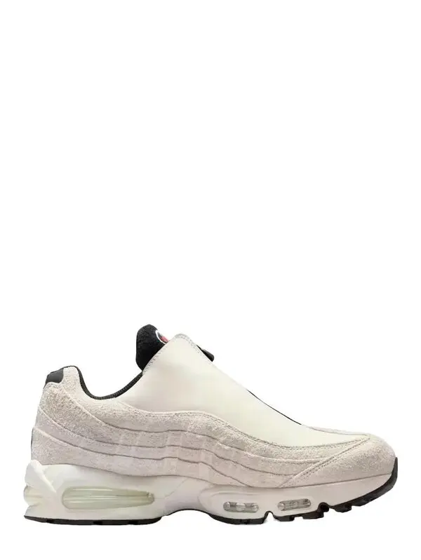Nike Air Max 95 Big Bubble Sneakers - Neutrals