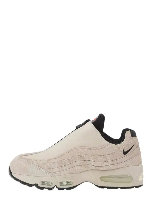 Nike Max 95 Sneakers - Neutrals