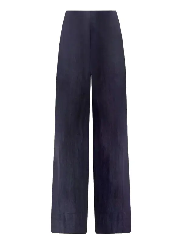 GEMY MAALOUF Wide Leg High-rise Jeans - Blue