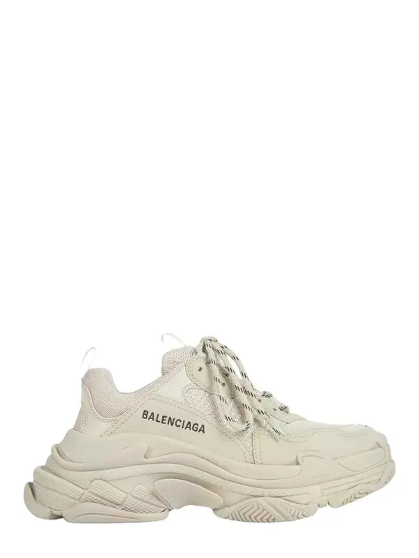 Balenciaga Logo-print Sneakers - Neutrals