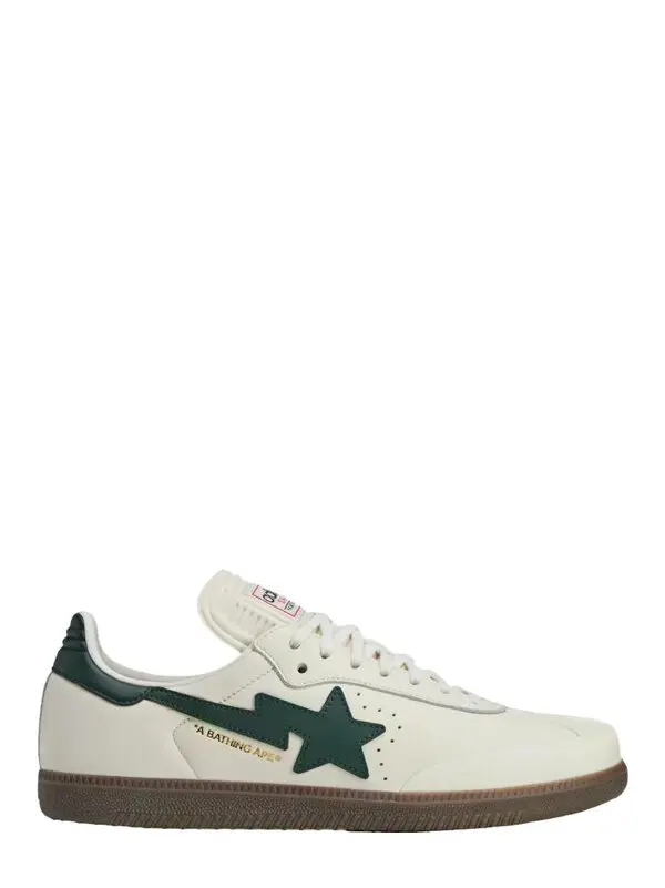 Adidas Star Low-top Sneakers - Neutrals