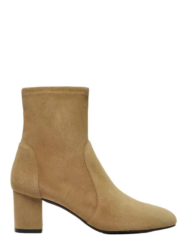STUART WEITZMAN Lucie Almond Toe Booties - Neutrals