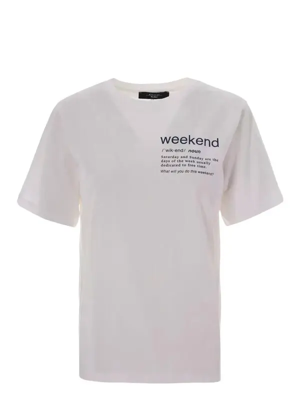 Max Mara Logo T-shirt - White