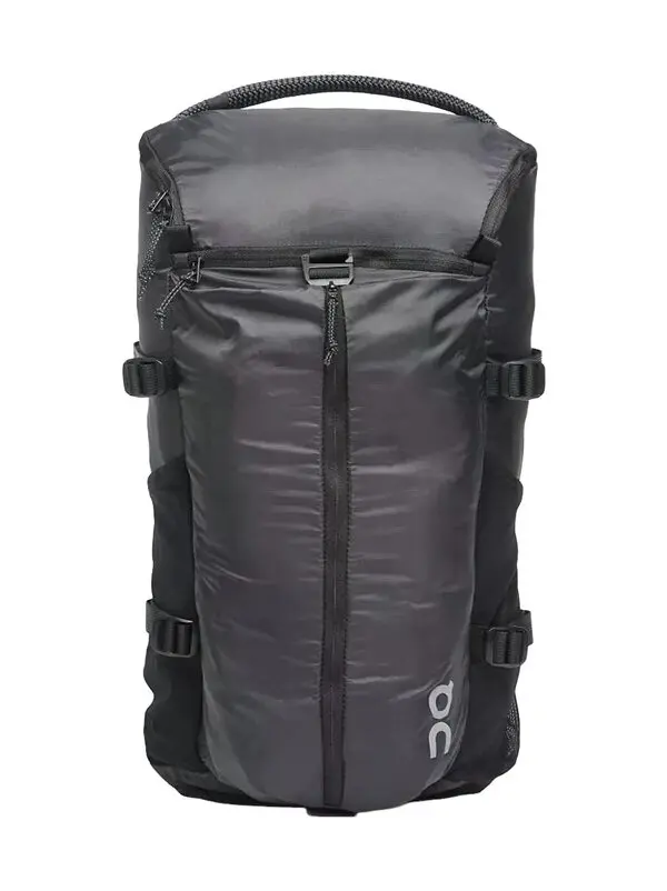 On Speed Pack 18l Lite Zip Backpack - Grey