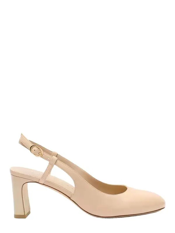 STUART WEITZMAN Babette Sling-back Pumps - Neutrals