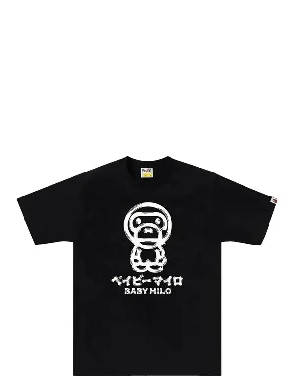A BATHING APE Graphic-print T-shirt - Black
