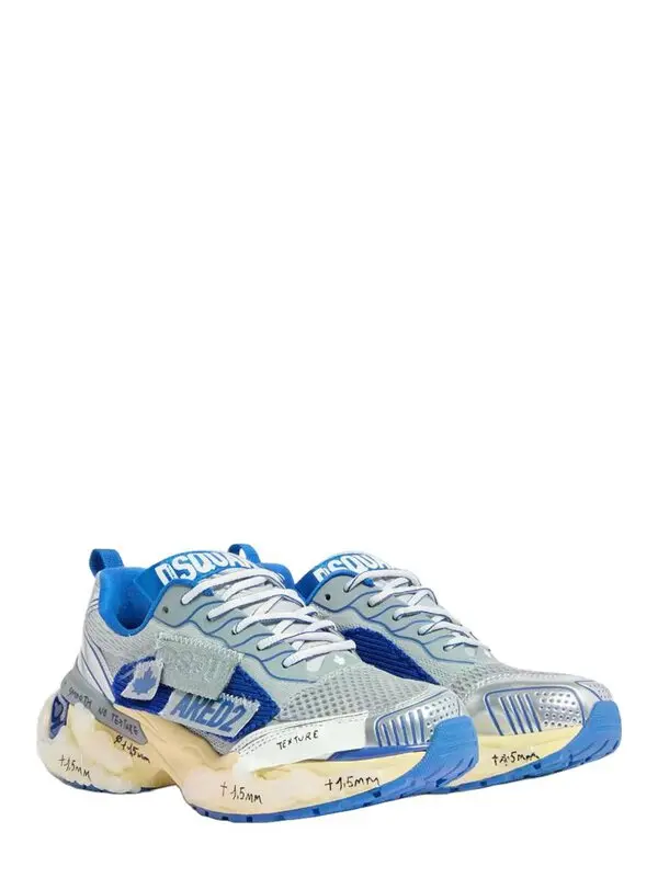 Dsquared2 Faster" Lace-up Sneakers - Grey