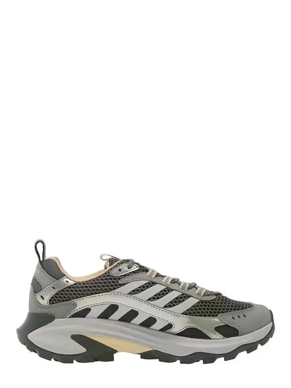 Merrell Striped Panelled Sneakers - Grey