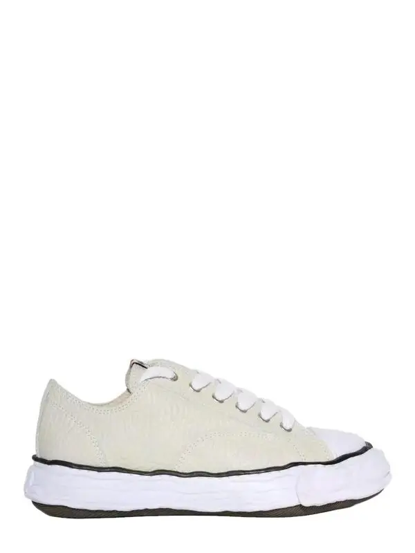 Mihara Yasuhiro Monster Leather Sneakers - Neutrals