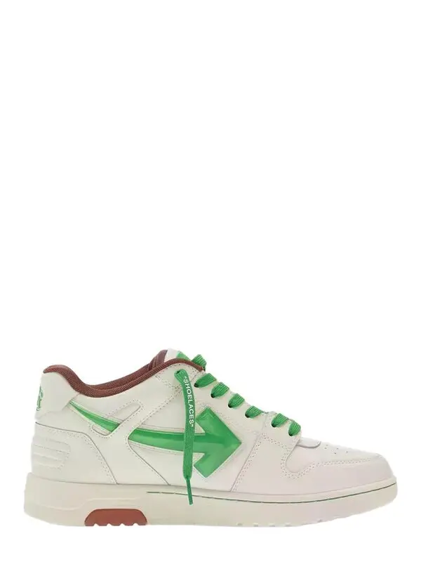 Off-White Arrow Bubble Sneakers - Neutrals