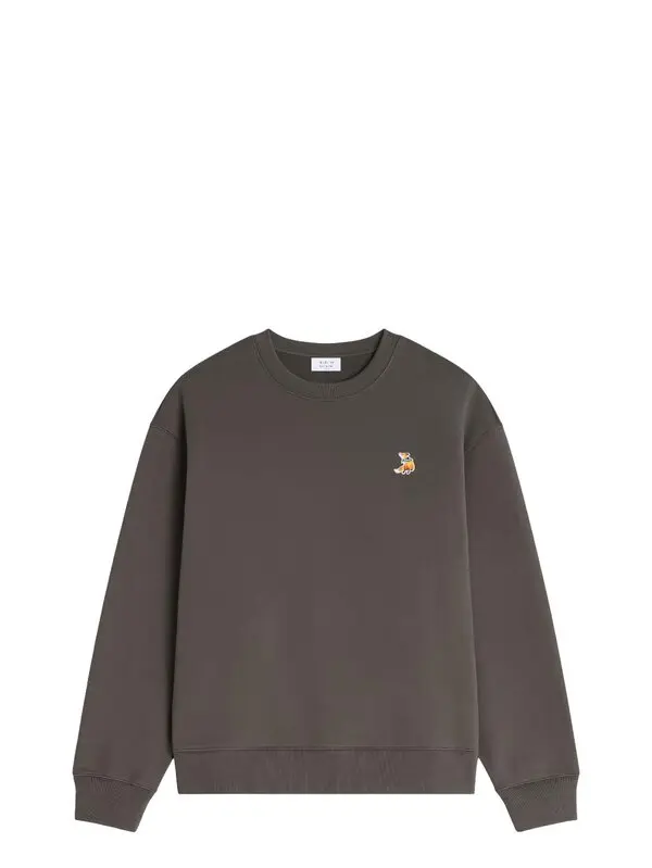 Maison Kitsuné Cotton Sweatshirt - Brown