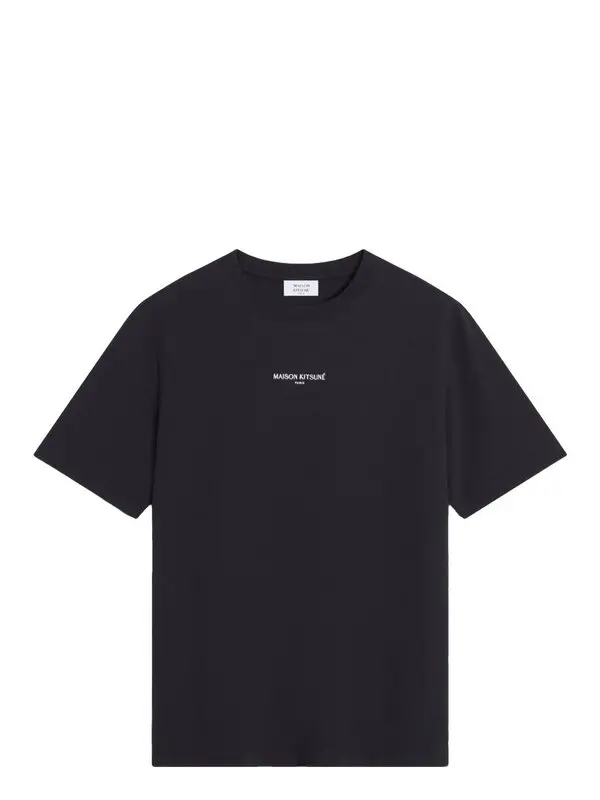 Maison Kitsuné Logo Cotton T Shirt - Black